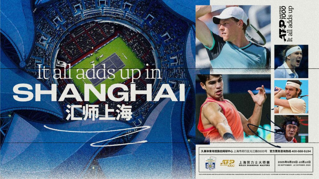 All You Need to Know About the Shanghai Open 2025 ...